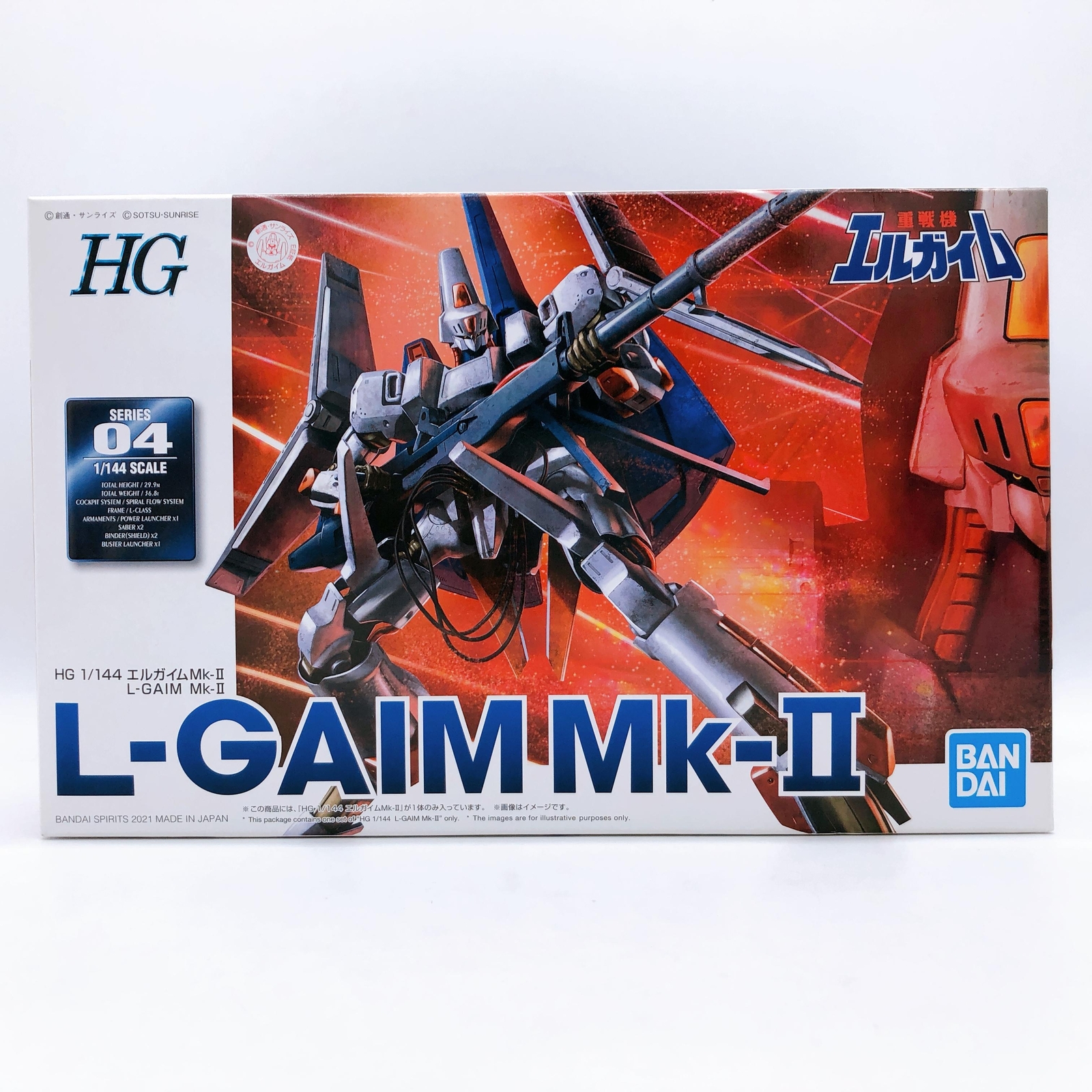 HG 1/144 Heavy Metal L-Gaim Mk-II Plastic Model Kit Bandai NEW | eBay