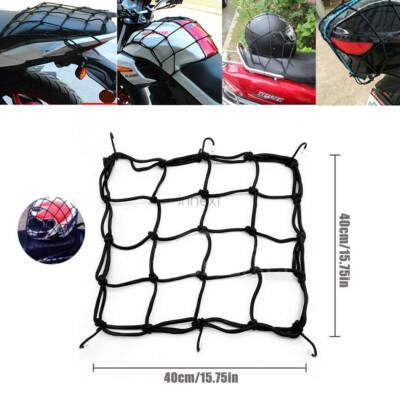 Cargo Net Motorcycle Helmet Mesh Luggage Tie Down Adjustable Bungee ...