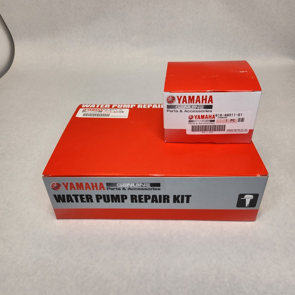 Yamaha Lower Unit Assy 2009 & UP VF200/225/250 SHO 4-Stroke 6CB-45300 ...