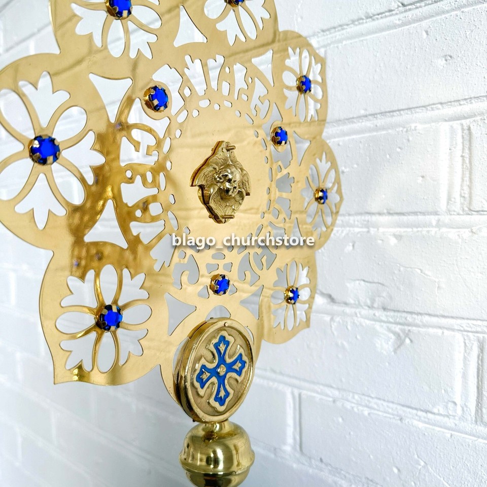 Church Liturgical Fan Ripidion Collapsible Orthodox Rapids Brass 62.99 ...