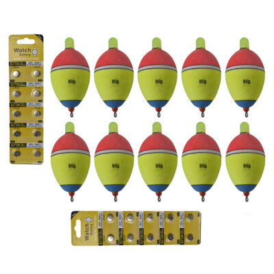 Terminal Accessories - Float Light