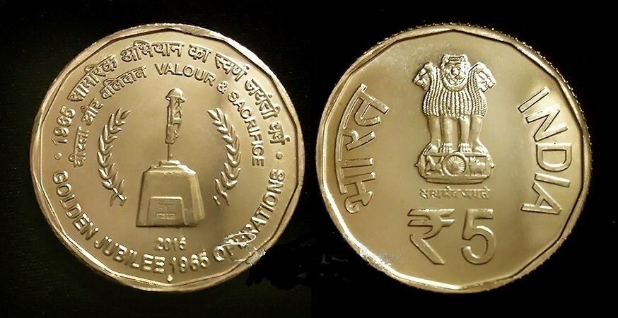 India Rs 5, RARE UNC Coin on *Golden Jublee 1965 Operations ~ 2015* 1st ...