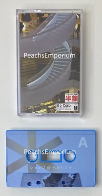 猫 シ Corp. – ショップ @ ヘルシンキ Cassette Tape Cat System Corp Vaporwave ...
