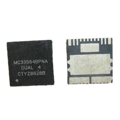 5PCS MC33984BPNA QFN16 IC SWITCH HI SIDE DUAL 16-PQFN vulnerable chips ...