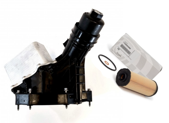 1 set Oil Cooler module with filter and gasket For BMW F20 F30 G30 X3 ...