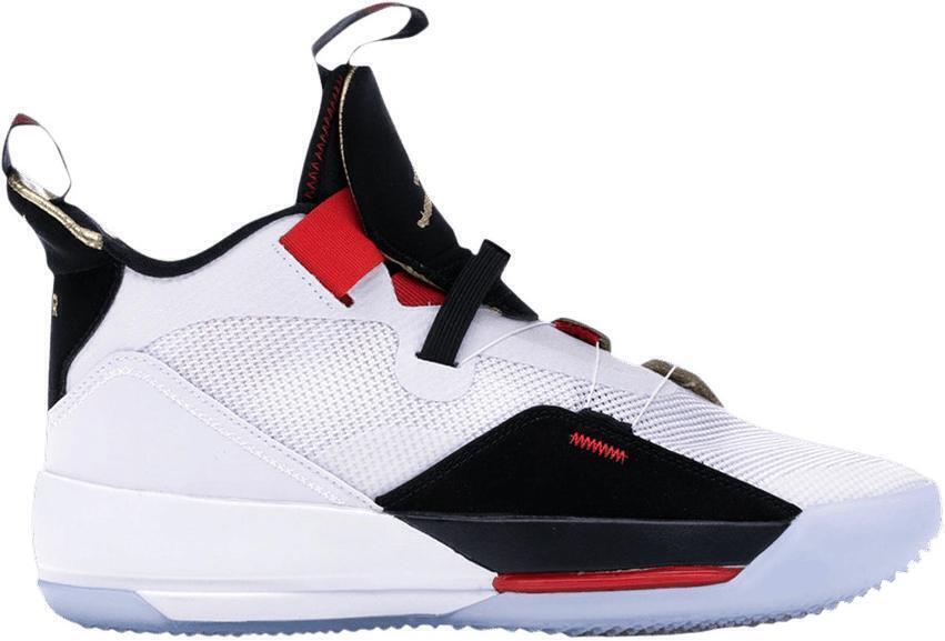 Jordan 33 PF Future of Flight for Sale | Authenticity Guaranteed | eBay