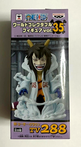 One Piece WCF World Collectable Action Figure Statue TV288 Caesar Clown ...