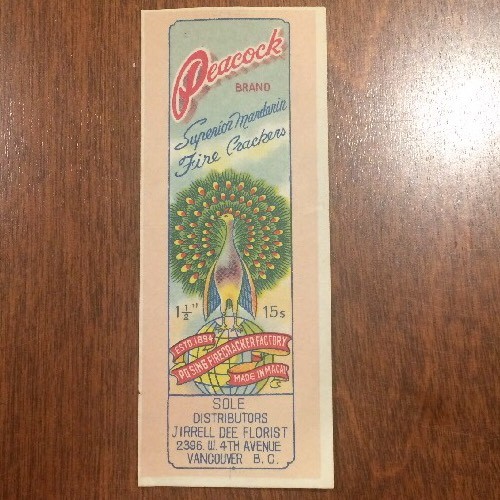 Vintage Peacock Firecracker Pack Label | eBay
