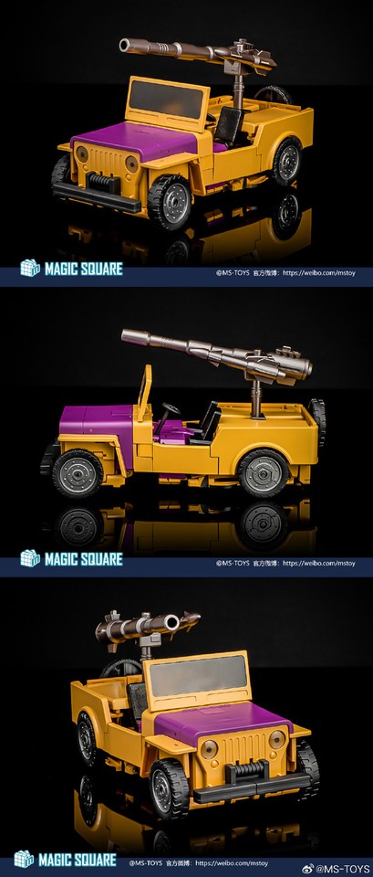 MAGIC SQUARE MS-04 Swindle G1 Bruticus MP Scale Transformable toy ...