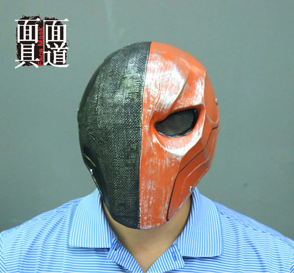 Deathstroke Batman Arkham Origins Cosplay