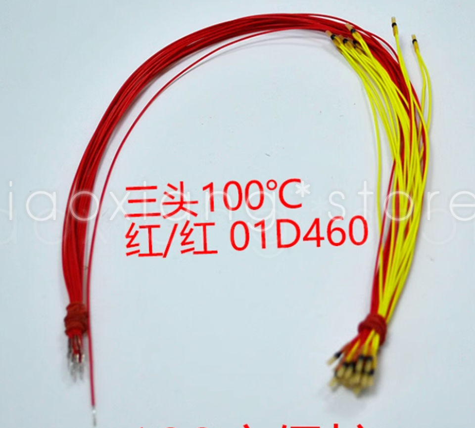 QTY:25 Motor Coil PTC Thermistor (Three Heads in Series 100°C, Red/Red ...