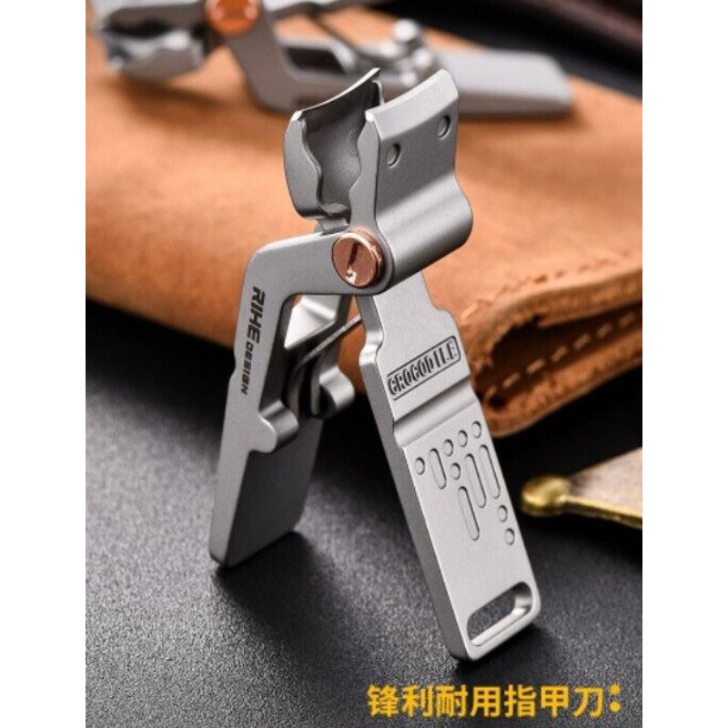 EDC Large Opening Nail Clipper Splash Proof High-end Nail Clipper Tool ...