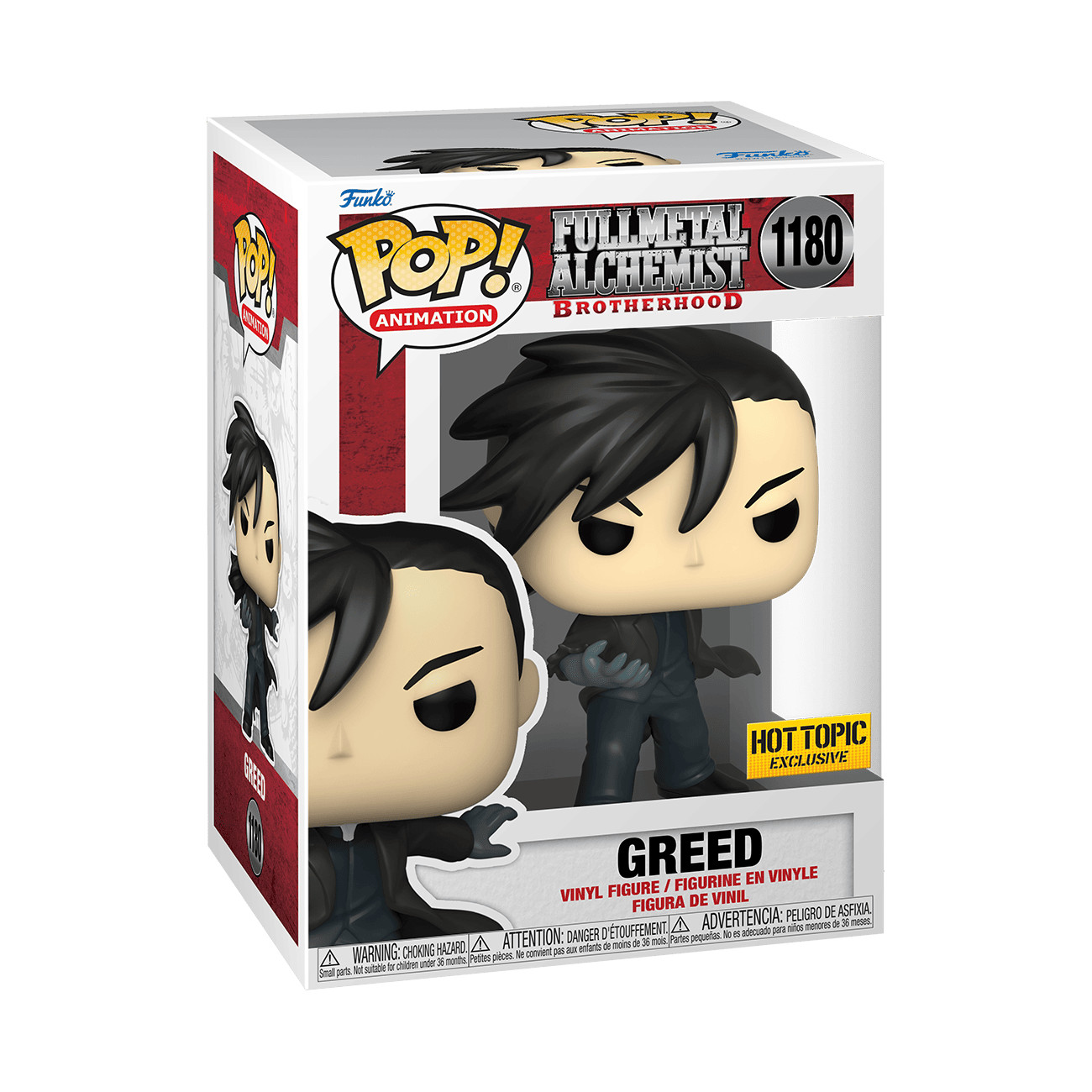Funko Pop! Vinyl: Fullmetal Alchemist - Greed - Hot Topic (Exclusive ...