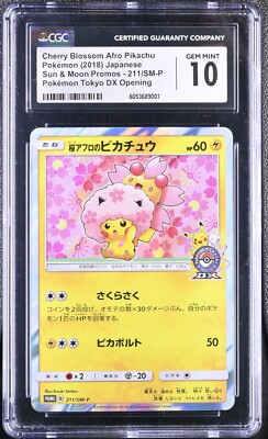 Pokémon Cherry Blossom Afro Pikachu - 211/SM-P - CGC 10 | eBay