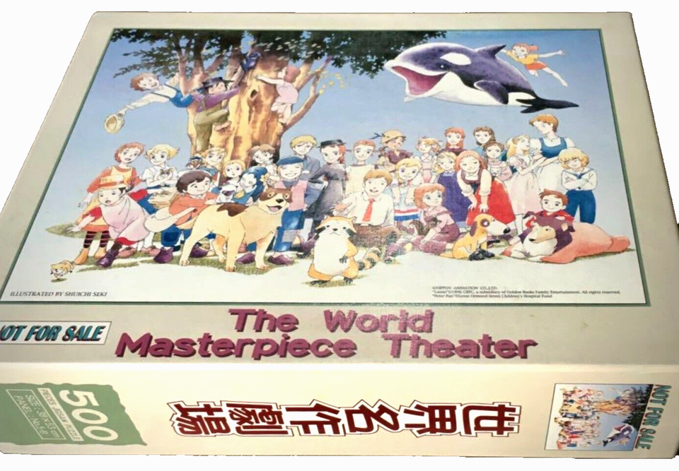 World Masterpiece Theatre, all cast. Not for sale puzzle. 500 pieces ...