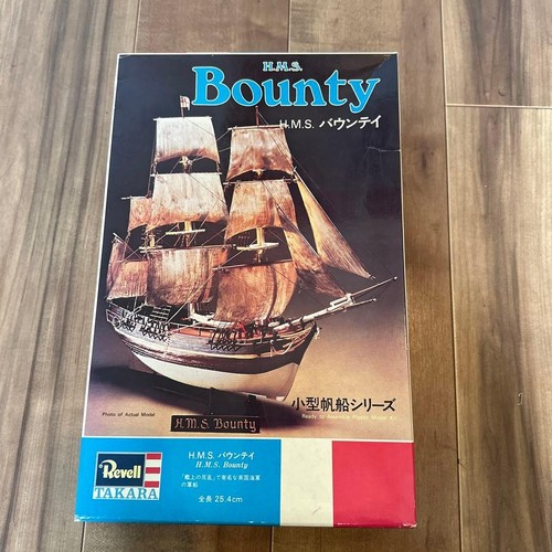 Rare HMS Bounty Model Kit Revell Takara Bounty | eBay