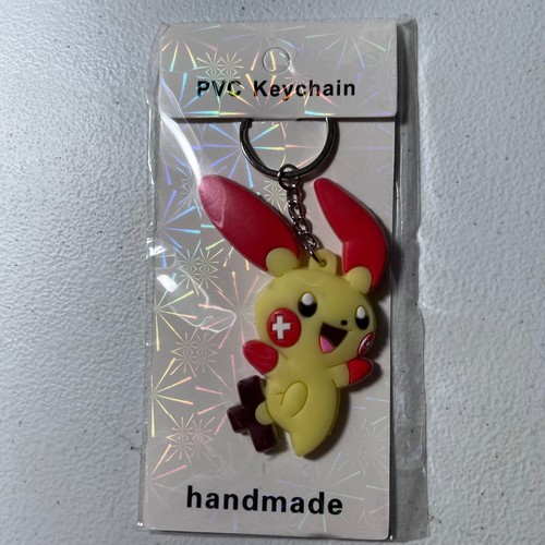 Pokemon Keychains Pikachu Deadpool Eevee Charizard Keychain Free Bonus ...