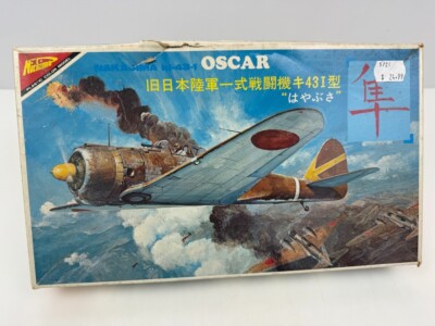 1/48 NICHIMO Nakajima Ki-43 I Hayabusa "Oscar" S-4820 | eBay