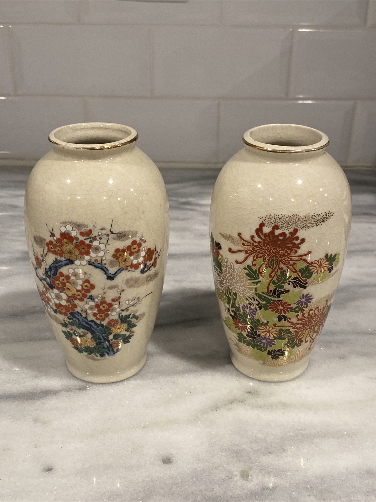 Set of 2 Vintage ARTMARK Made In Japan Floral Tree Crackle Beige 6 ...