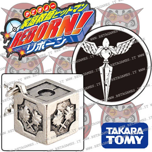 Katekyo Hitman Reborn Box Weapon