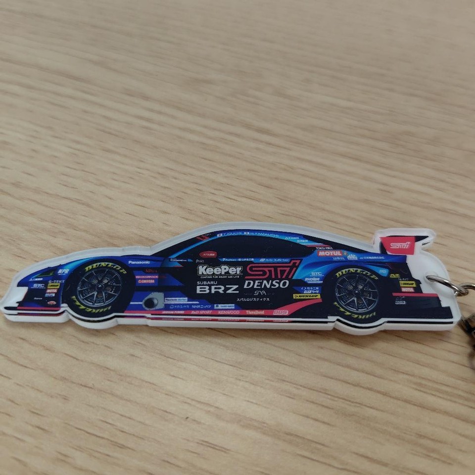 Subaru BRZ racing car key chain /Only USA DDP shipping | eBay