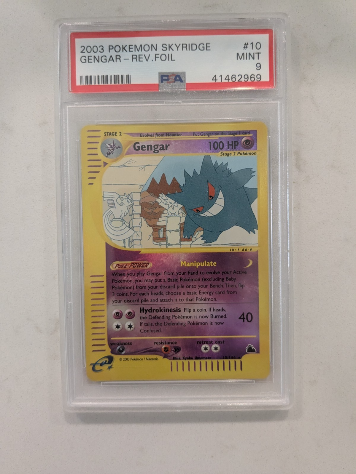 Pokemon 2003 Skyridge Gengar 10/144 Reverse Holo Foil PSA 9 Gem MINT | eBay