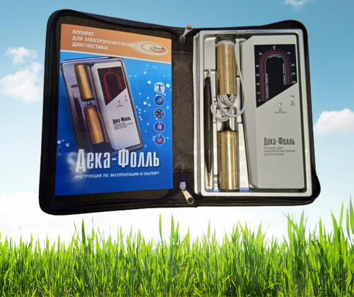 DEKA VOLL EAV unit acupuncture health diagnostic homeopathy test diet ...