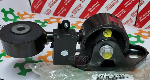 12309-28161 Toyota Rod sub-assy, engine moving control 1230928161, New ...