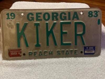 Vintage 1983 Georgia Vanity License Plate KIKER | eBay