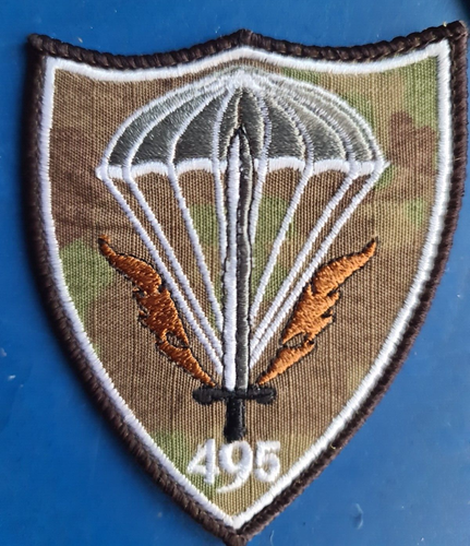 Romanian Army patch Paratroopers 495 Special Operation paras | eBay