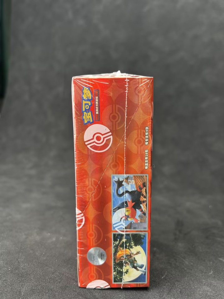 Break from Case Pokemon Chinese 2026 CBB4C Gem Pack Vol.4 Sealed ...