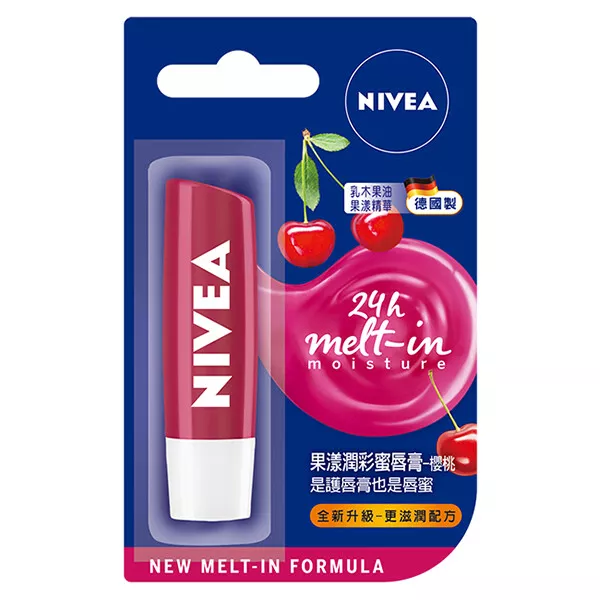 Nivea Tinted Lip Balm Discount | www.aikicai.org Nivea Tinted Lip Balm Discount | www.aikicai.org
