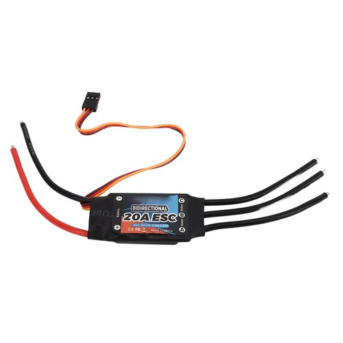 ESC Bidirectional Quick Response Brushless Electronic Speed Control For ...