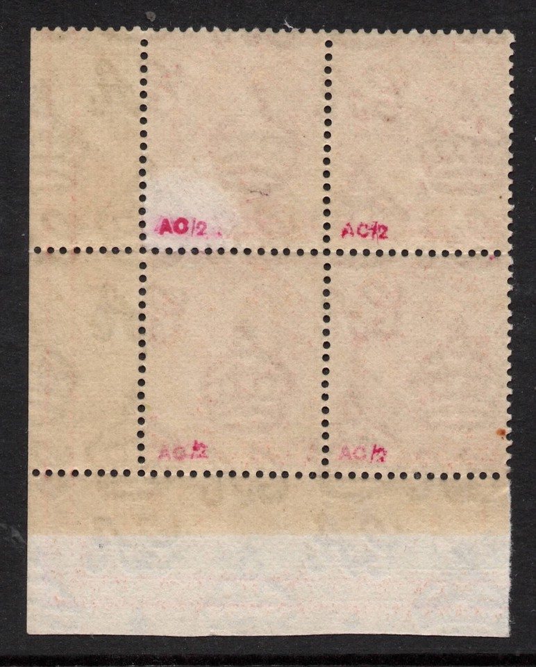 Falkland Islands. SG74b. 1d orange-vermillion (dp shade). MNH corner ...