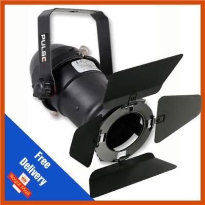 1x Black Pulse PAR16 Birdie Can 230v Parcan Lantern DJ Spotlight WITH ...