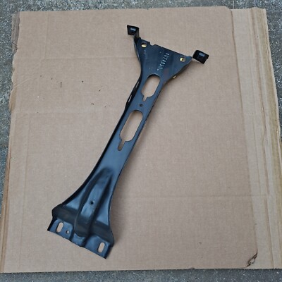 1980-1989 Plymouth Dodge Chrysler NOS MoPar Vertical HOOD LOCK SUPPORT ...