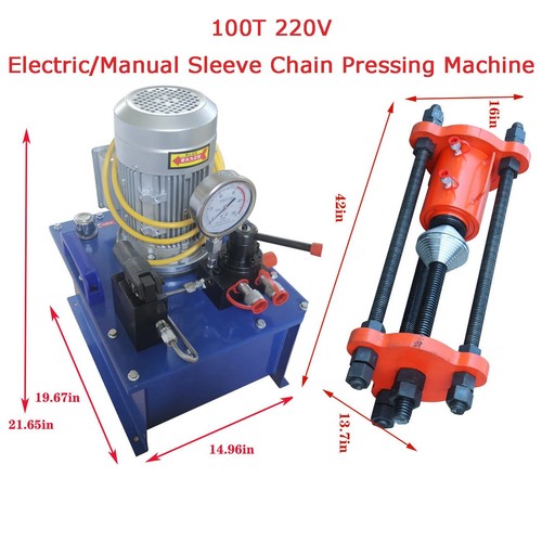 100T Track Pin Press Machine 220V Electric Manual Sleeve Chain Pressing ...