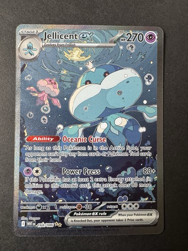 Pokemon Card Jellicent EX White Flare Special Illustration Rare SIR 168 ...