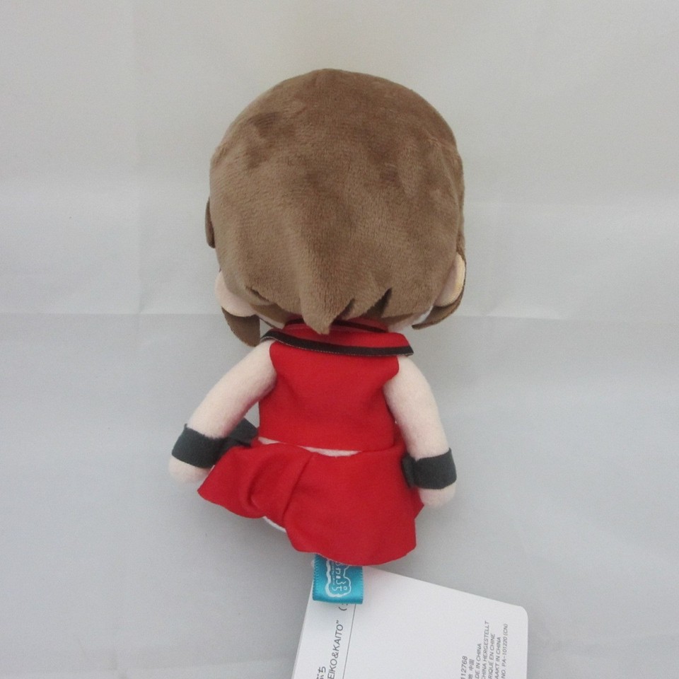 Meiko Fuwapuchi Plush Doll Vocaloid SEGA from Japan | eBay