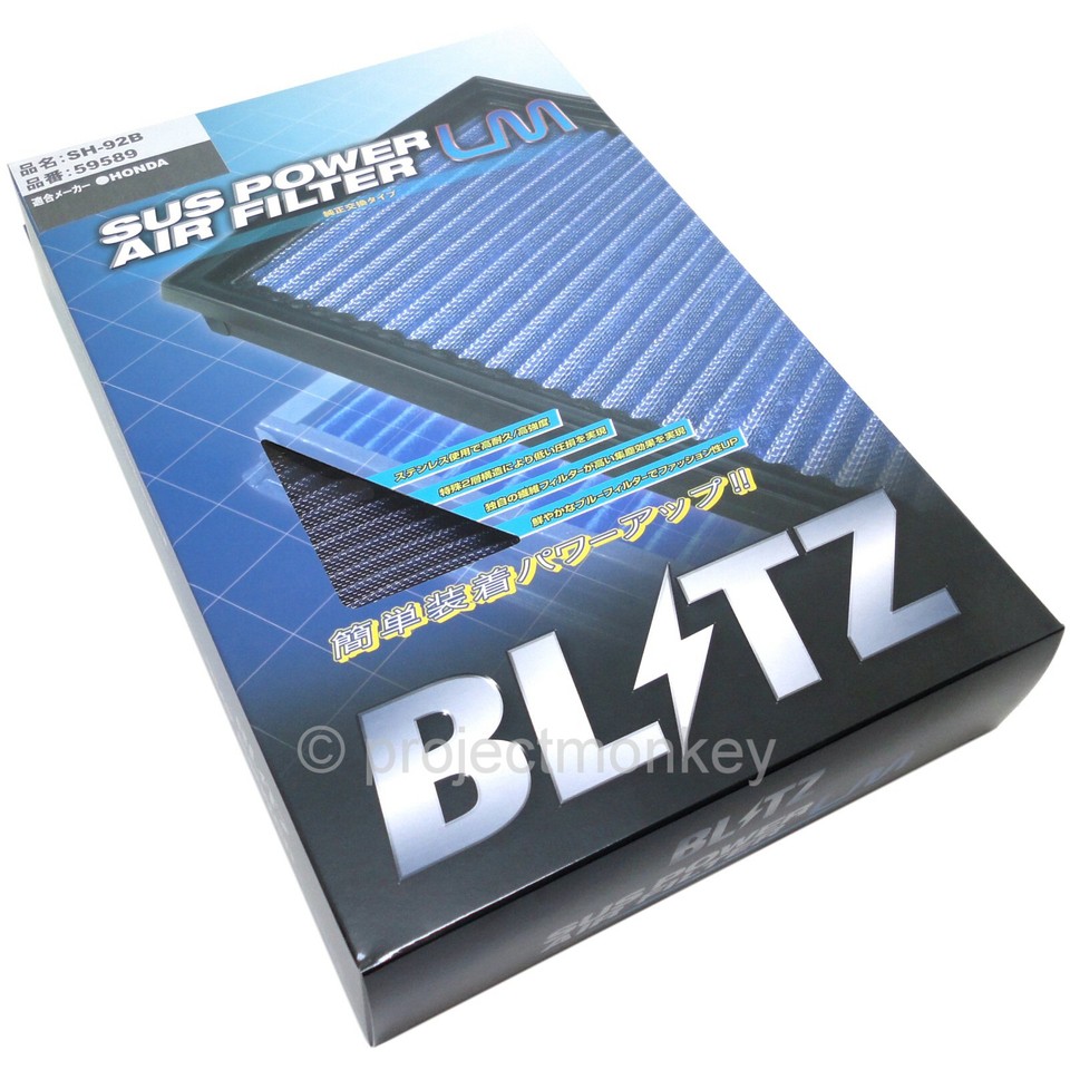 Blitz 59589 SUS Power Drop-In Intake Panel Air Filter Fits: 11-14 Honda ...