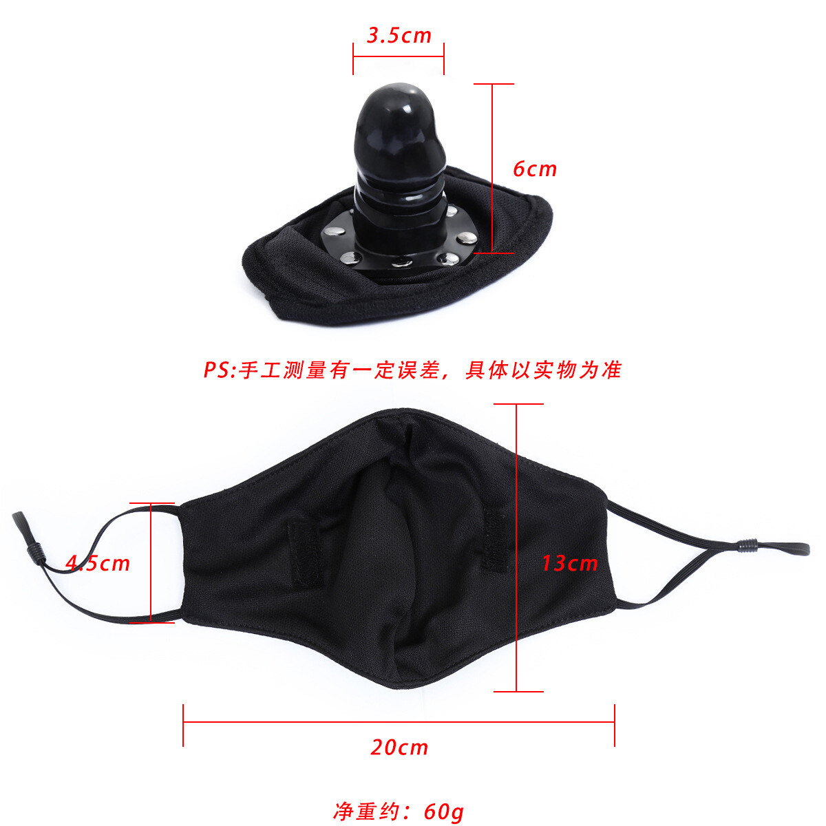 Penis Plug Open Mouth Gag Dildo Insert Half Mask with Ball Gag Sex Toy ...