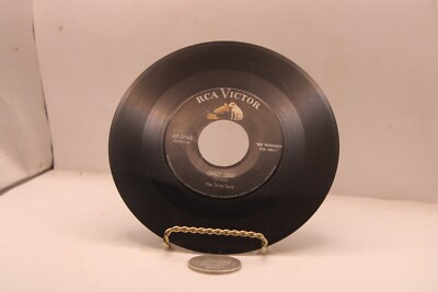 I've Got The World On A String Frank Sinatra Capitol Records 45 RPM ...