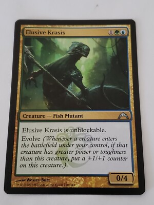 Elusive Krasis Gatecrash Mtg card Mint Condition | eBay