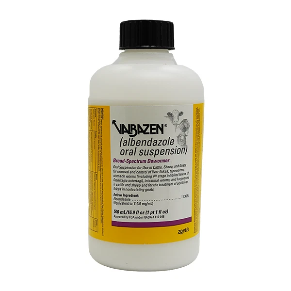 Zoetis Animal Health Valbazen Suspension Dewormer Drench, 42% OFF