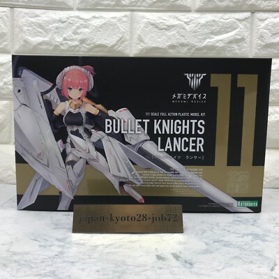 Kotobukiya Megami Device BULLET KNIGHTS Lancer H356mm 1/1 scale | eBay