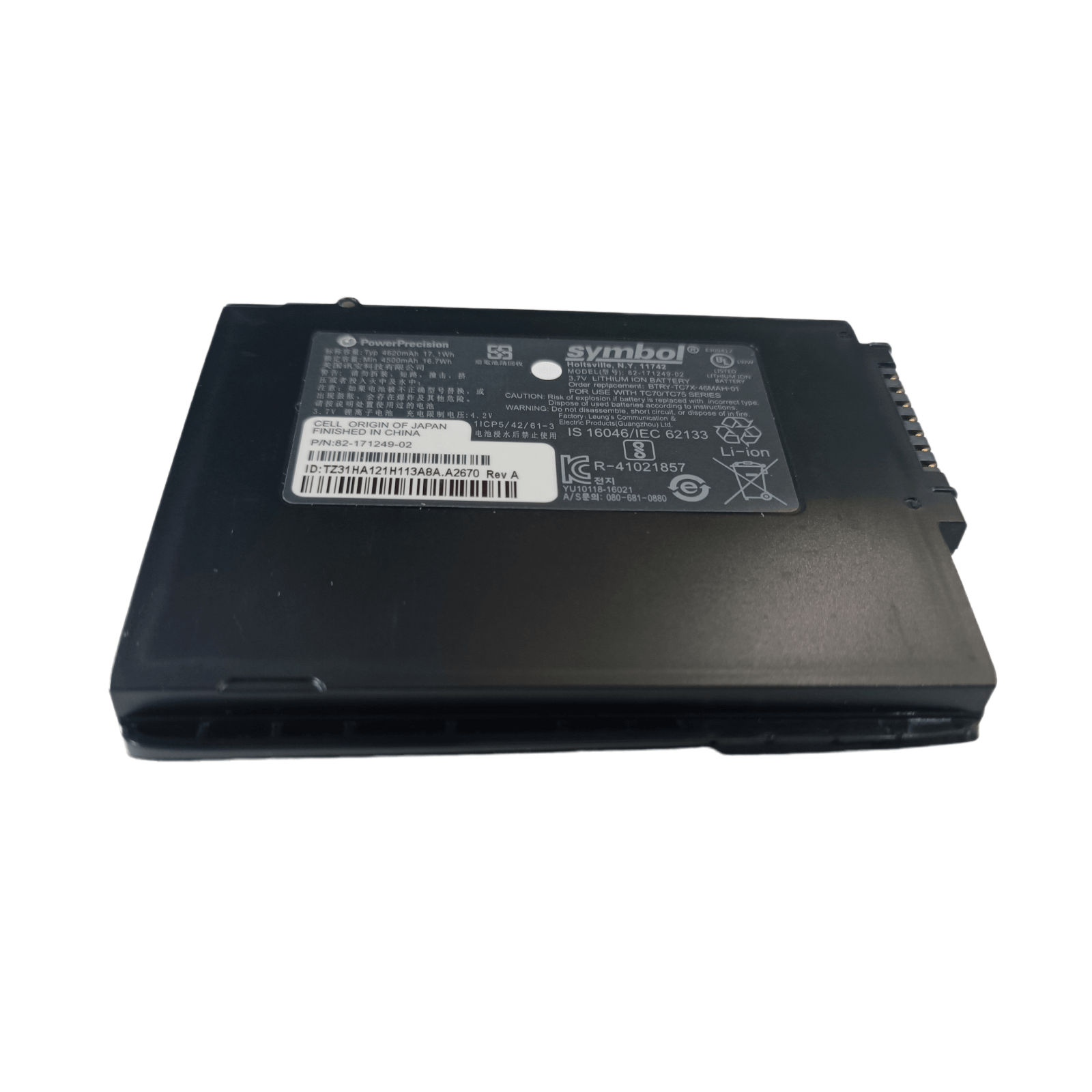 Genuine Battery For Zebra TC70/TC75/TC77 BT-000318-01 BTRY-TC7X-46MAH ...