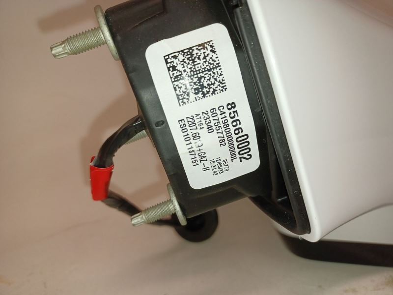 20-24 Buick Enclave Power Side View Mirror UKC DM8 Driver Left 85660002 ...