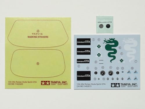 TAMIYA 1/24 Sports Car Series No.188 Alfa Romeo Giulia Sprint GTA ...