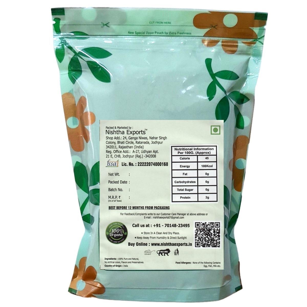 Mango Seed Nutrition Facts