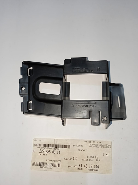 MERCEDES-BENZ S W222 REAR BUMPER RADAR RIGHT BRACKET A2228850614 ...